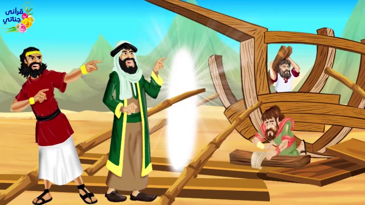 Noah's Reasoning with his People - prophetsofgod